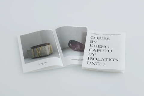 COPIES BY KUENG CAPUTO BY ISOLATION UNIT / : UMA / design farm