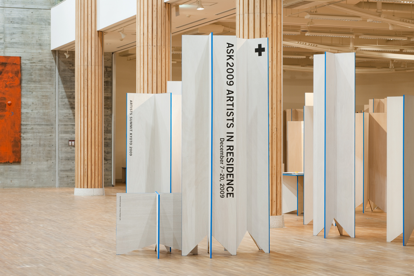 ARTIST SUMMIT KYOTO 2009 : UMA / design farm