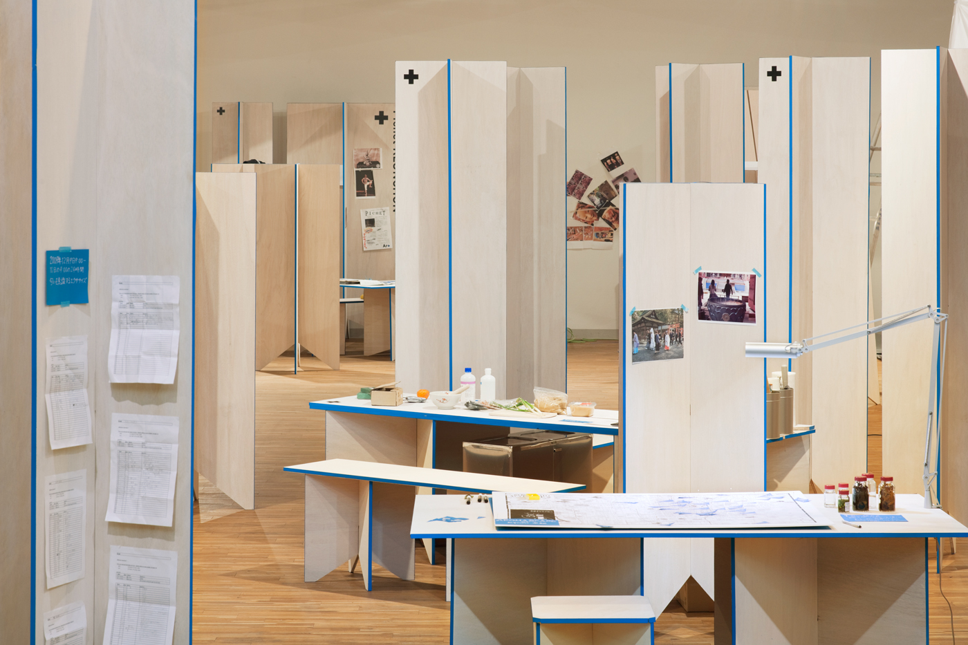 ARTIST SUMMIT KYOTO 2009 : UMA / design farm