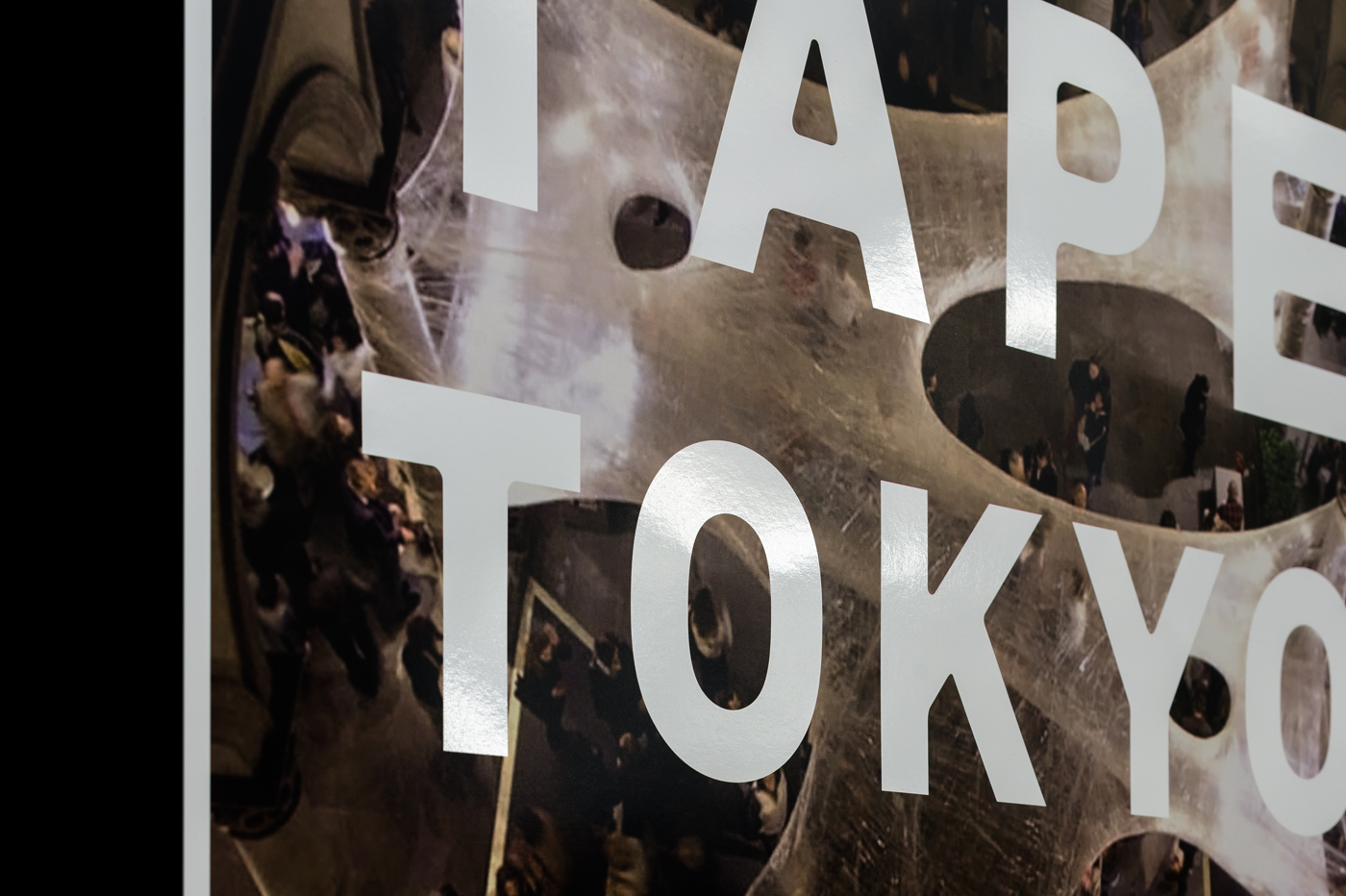 TAPE TOKYO : UMA / design farm