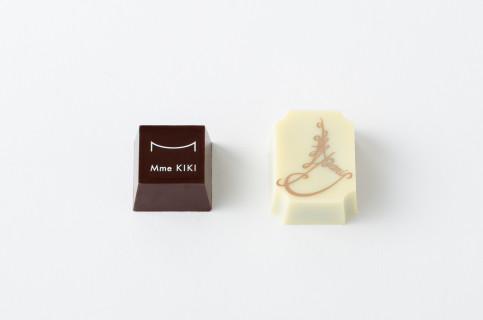 MON CHOCO : UMA / design farm
