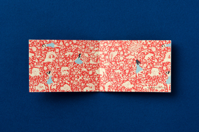 MON CHOCO : UMA / design farm