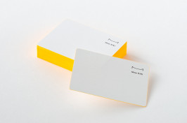 MON CHOCO : UMA / design farm