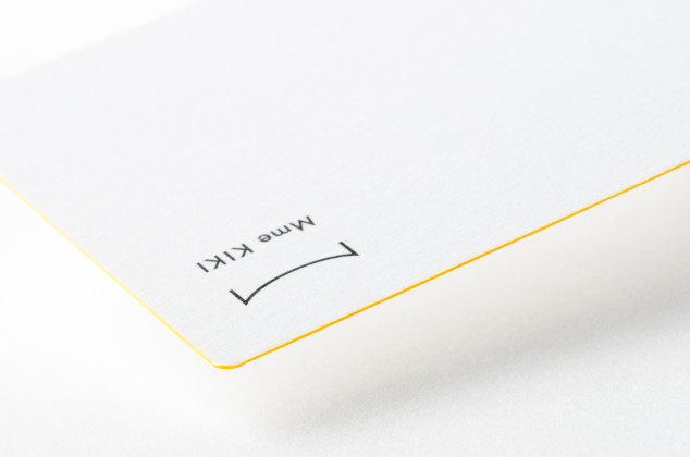 MON CHOCO : UMA / design farm