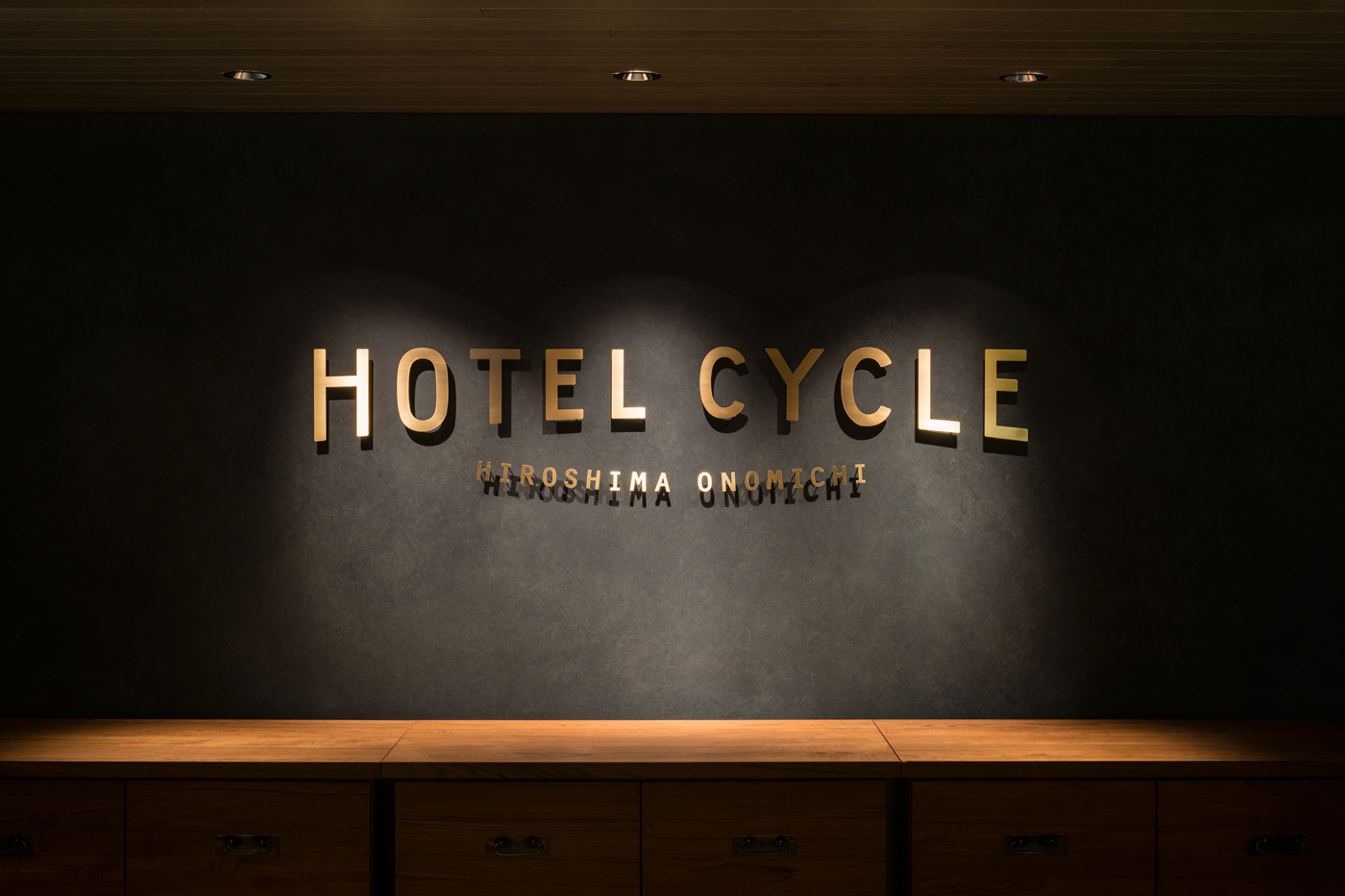 HOTEL CYCLE : UMA / design farm
