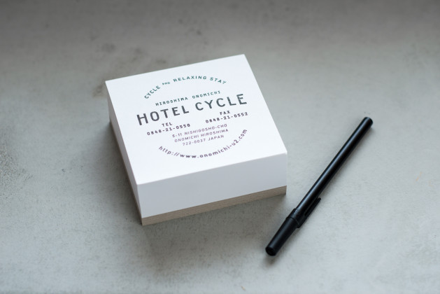HOTEL CYCLE : UMA / design farm